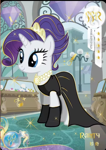 HY06-SSR-010 Rarity,SSR