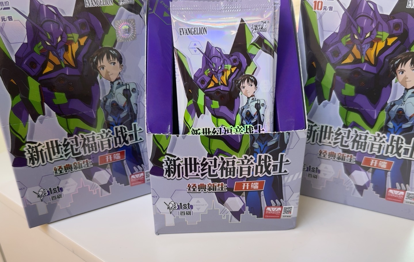 KAYOU Evangelion Collectible Card Box Tier 1