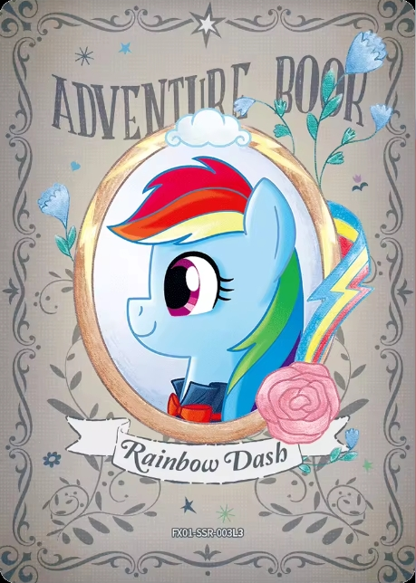 FX01-SSR-003L3 Rainbow Dash,SSR