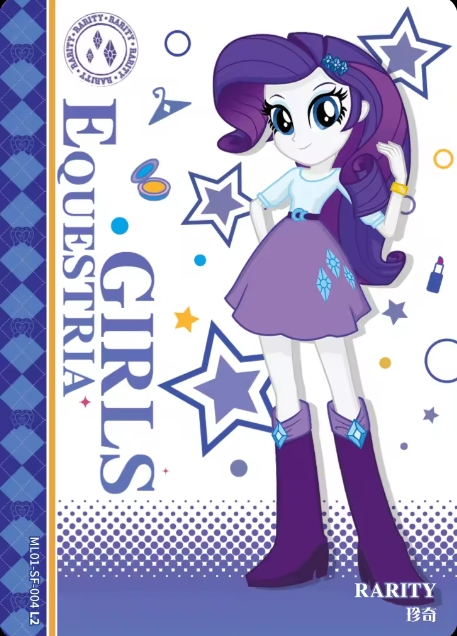 ML01-SF-004L2 Rarity,SF