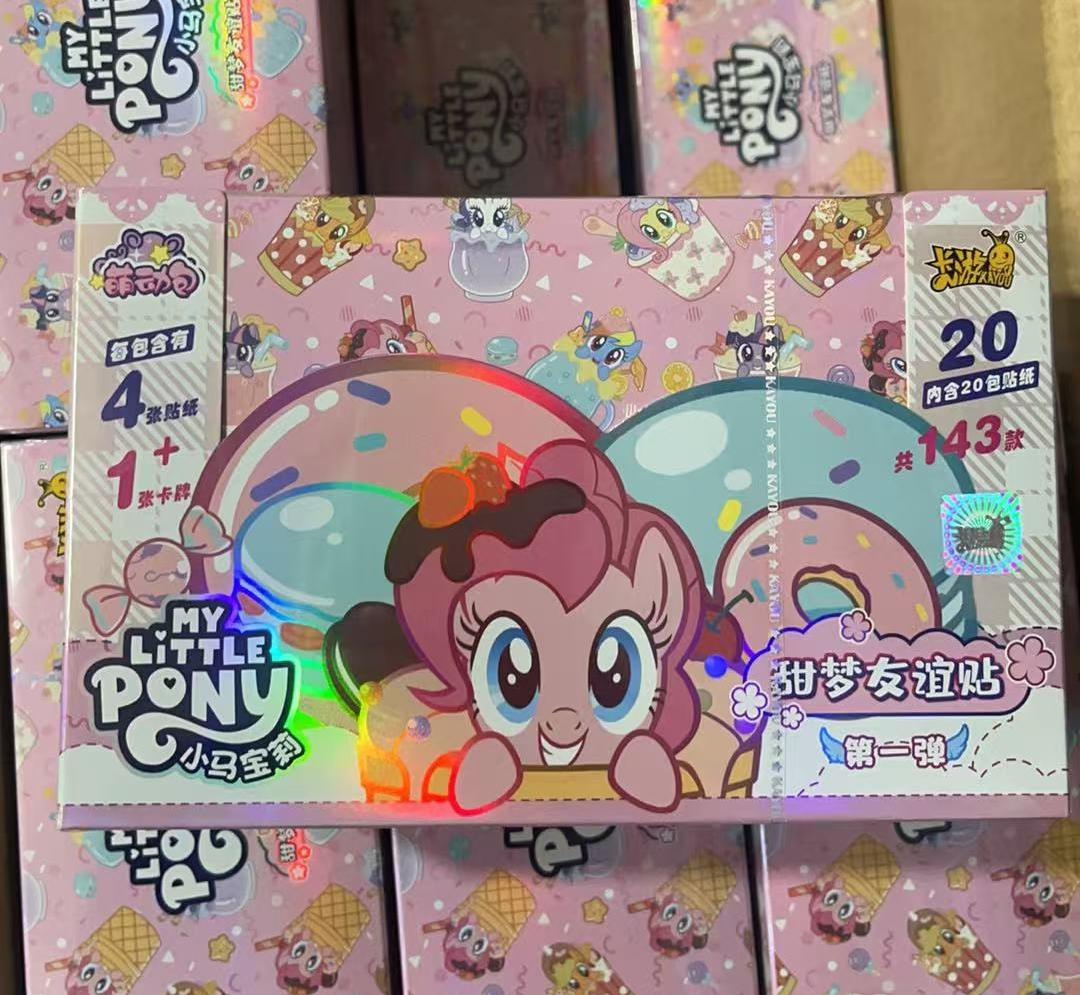 KAYOU My Little Pony Sweet Dream Friendship Sticker(Sticker+Card) Tier ...