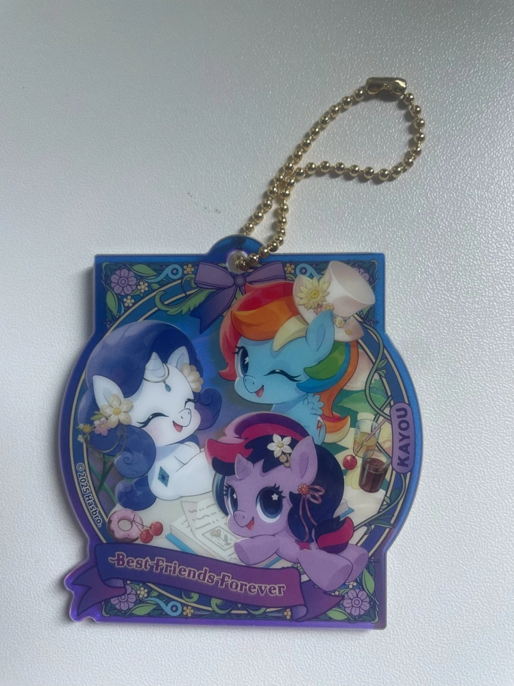 KAYOU My Little Pony Friendship Pendant Boxes