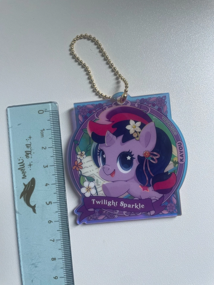 KAYOU My Little Pony Friendship Pendant Boxes