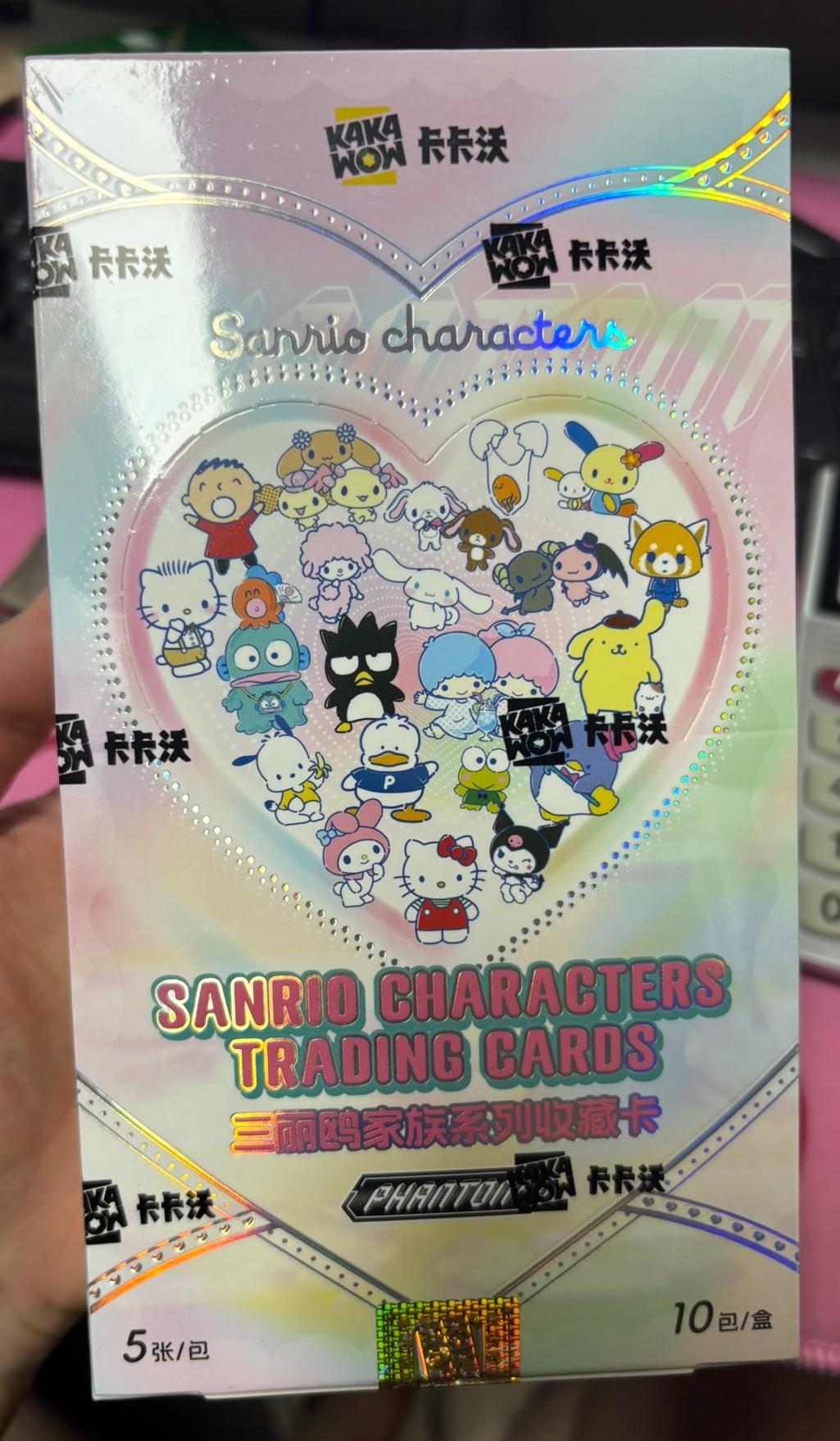 KAKAWOW Sanrio Characters(Hello Kitty, Kuromi..) Trading Card Game ...