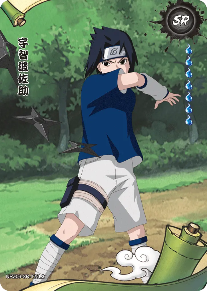 NRZ06-SR-128 Sasuke Uchiha,SR