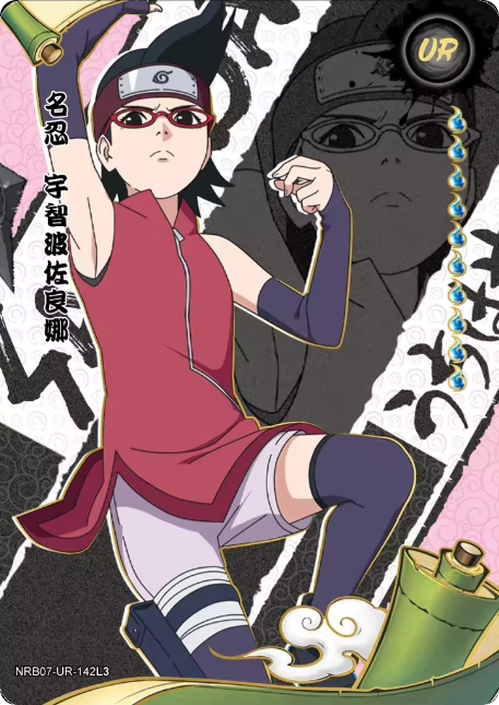 NRB07-UR-142 Sarada Uchiha,UR