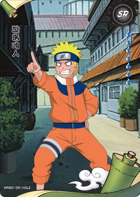 NRB07-SR-140 Naruto Uzumaki,SR