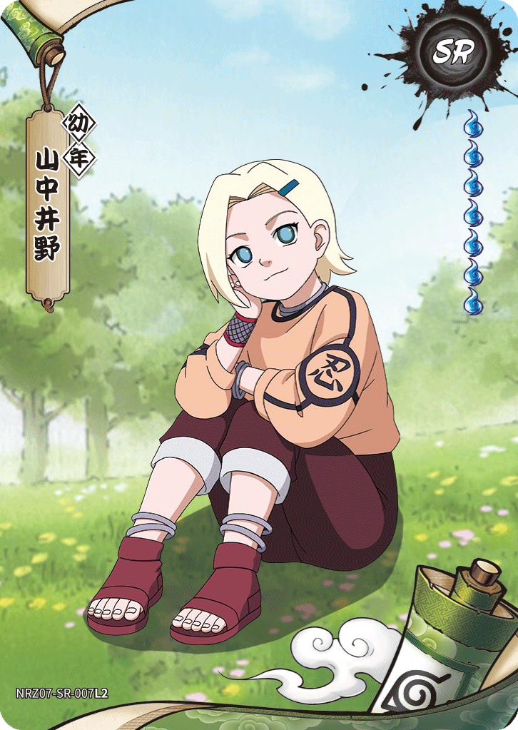 NRZ07-SR-007 Ino Yamanaka,SR