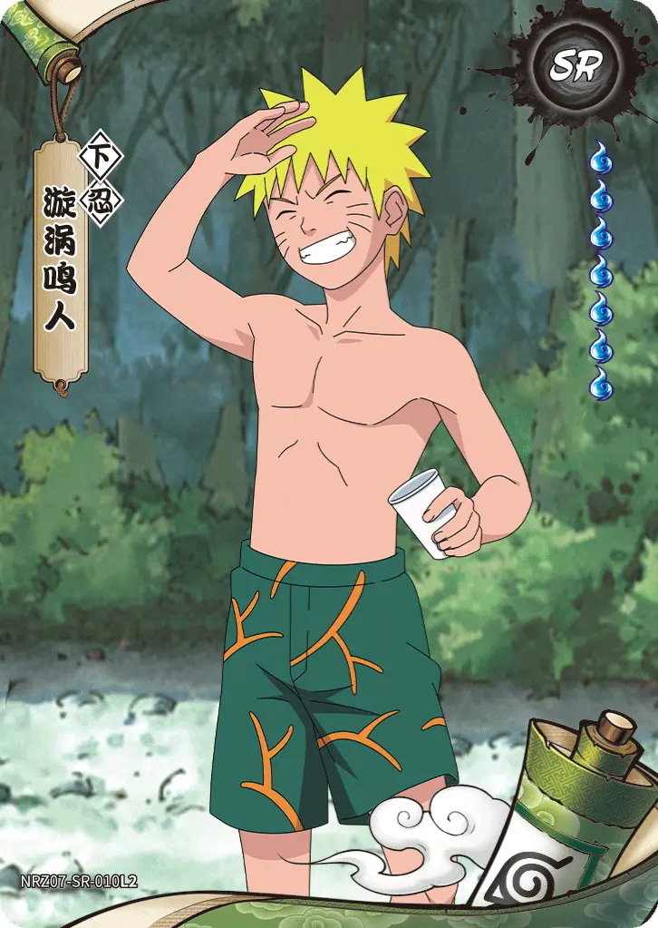 NRZ07-SR-010 Naruto Uzumaki,SR
