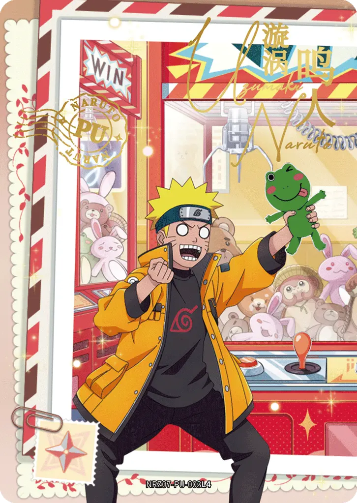 NRZ07-PU-003 Naruto Uzumaki,PU