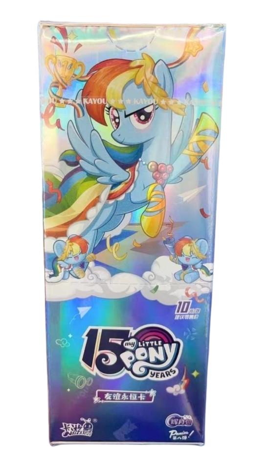 KAYOU My Little Pony Collectible Card Game Moon 8(15th Anniversary) Box