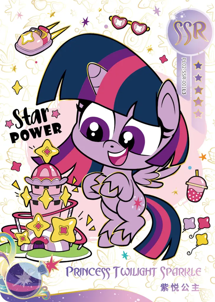 PL02-SSR-001 Princess Twilight Sparkle,SSR