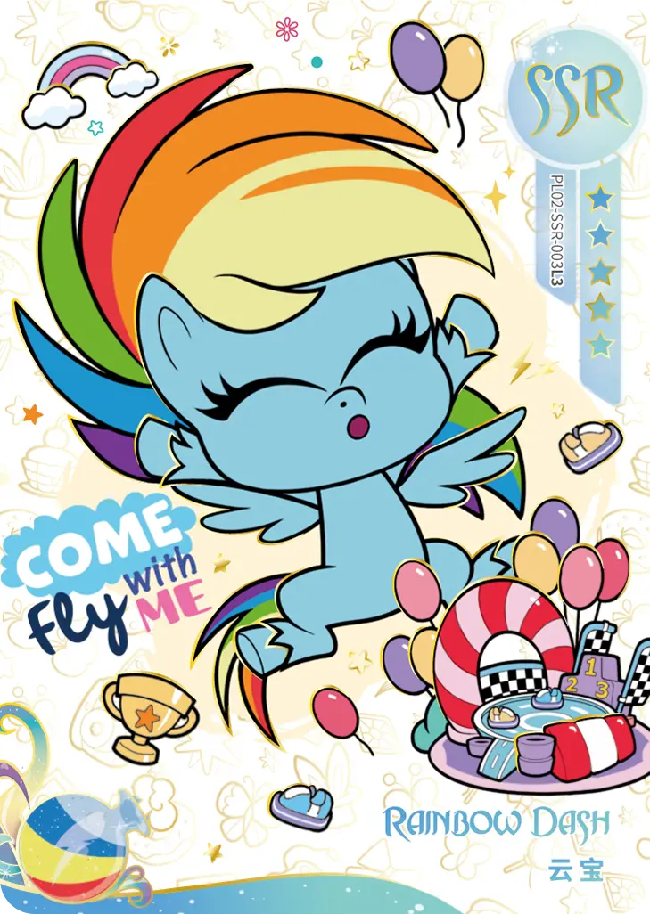 PL02-SSR-003 Rainbow Dash,SSR