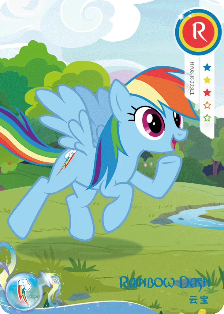 HY08-R-003 Rainbow Dash,R