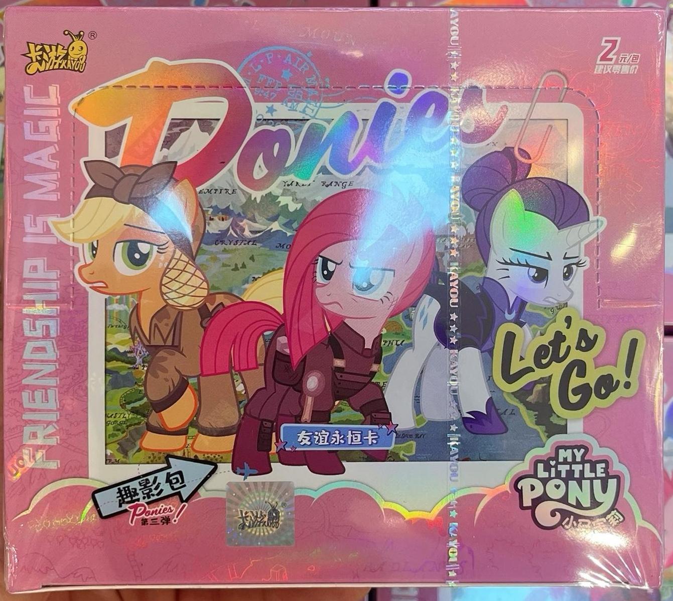 KAYOU My Little Pony Collectible Card Game Fun Photo 3 Box