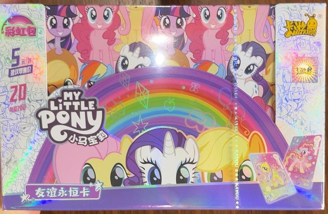 KAYOU My Little Pony Collectible Card Game Rainbow 2 Box