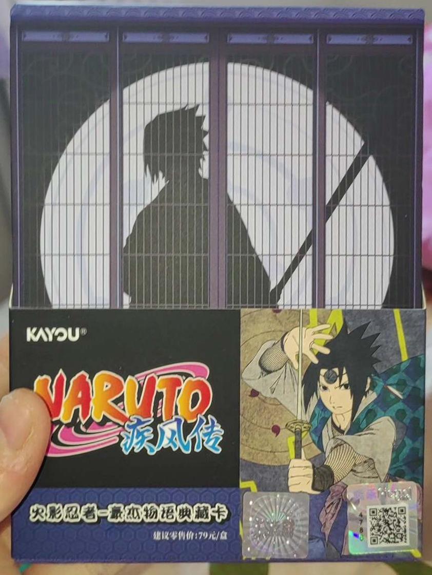 KAYOU Naruto Collectible Card Jiraiya Goketsu Monogatari/Tales Of ...