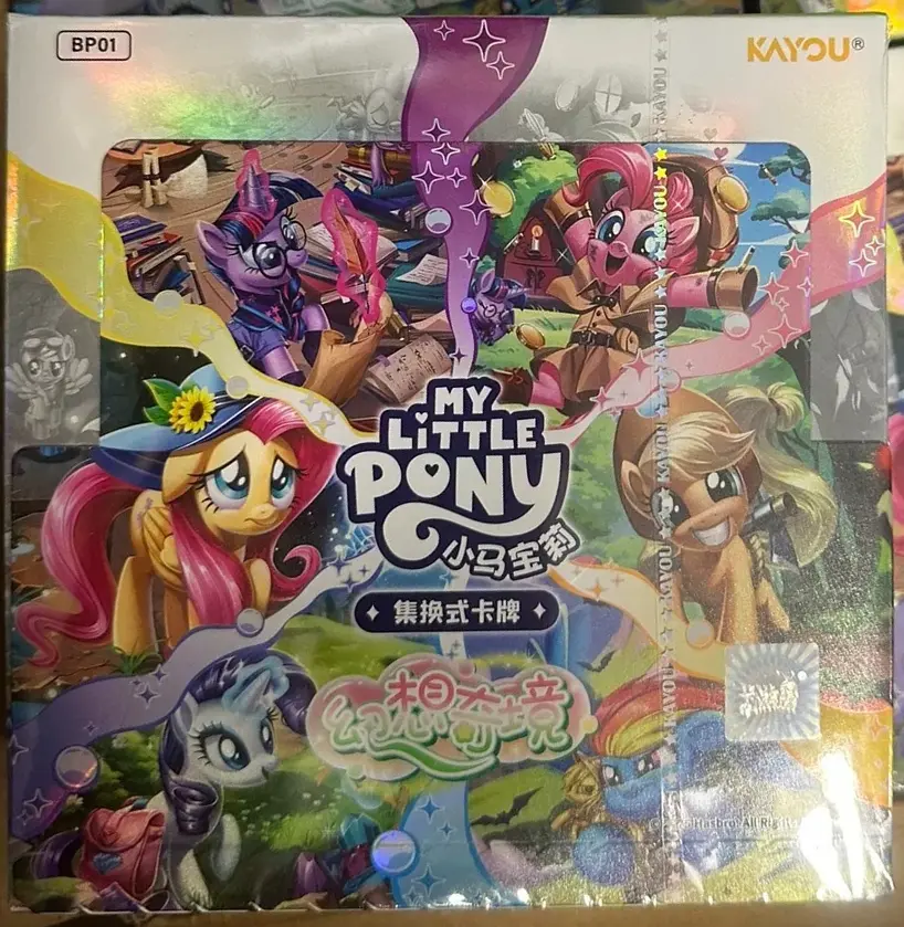 KAYOU My Little Pony Trading Card Game Booster Box 2