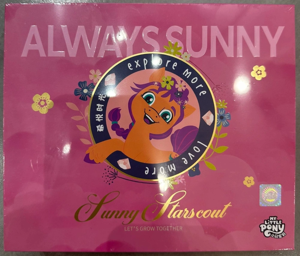 KAYOU My Little Pony Collectible Card Game G5 Sunny Starscout Always ...