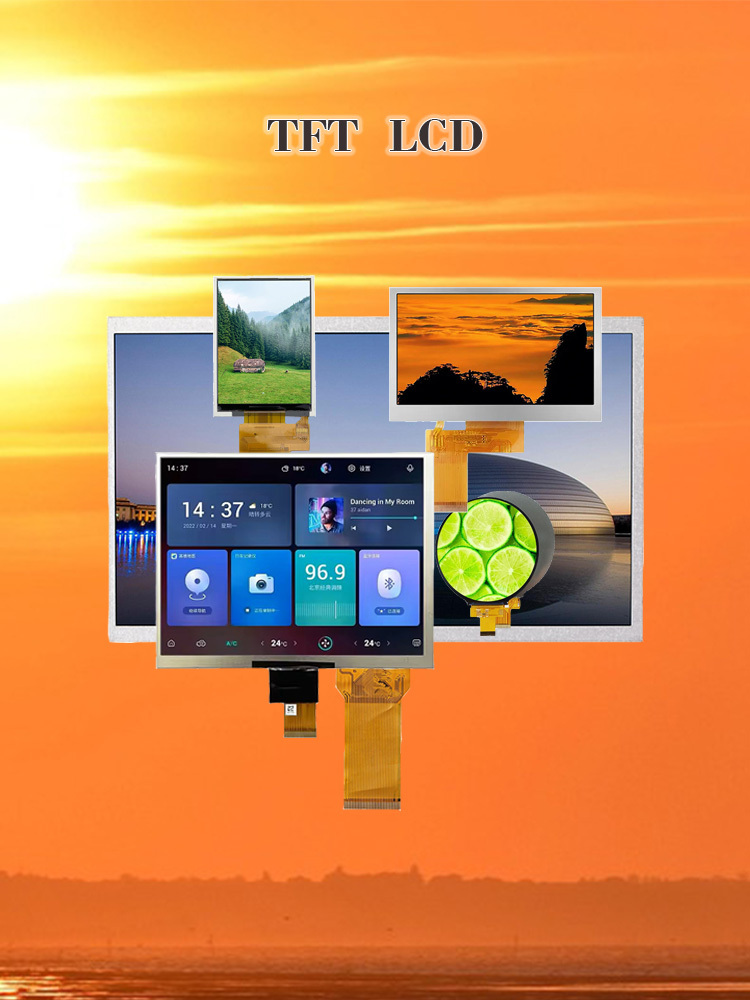 reaper with touch screen