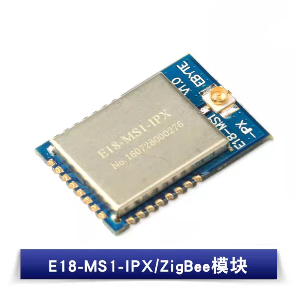 eleproshop.com| E18-MS1-PCB/E18-MS1-IPX Wireless Module