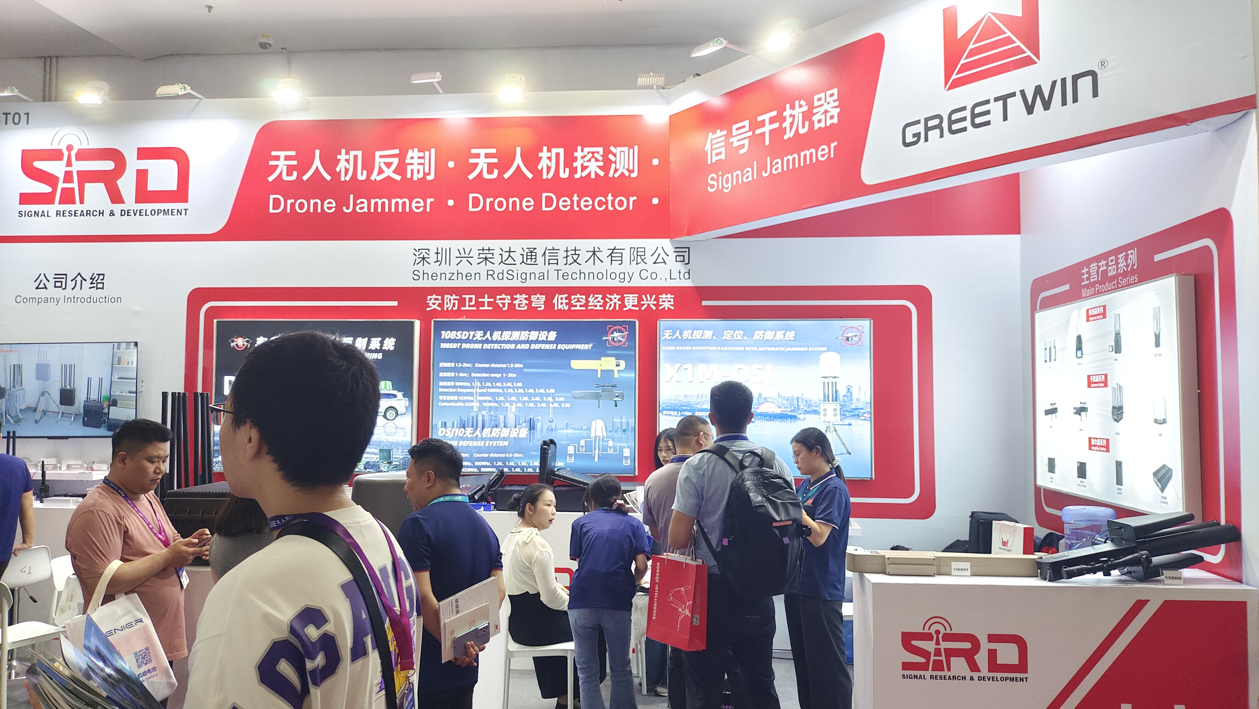 Dji Autel Fpv 1 10km Detector Jammer Drone Detector