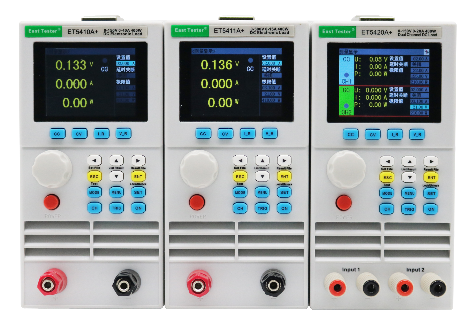 Programmable DC Electronic Load