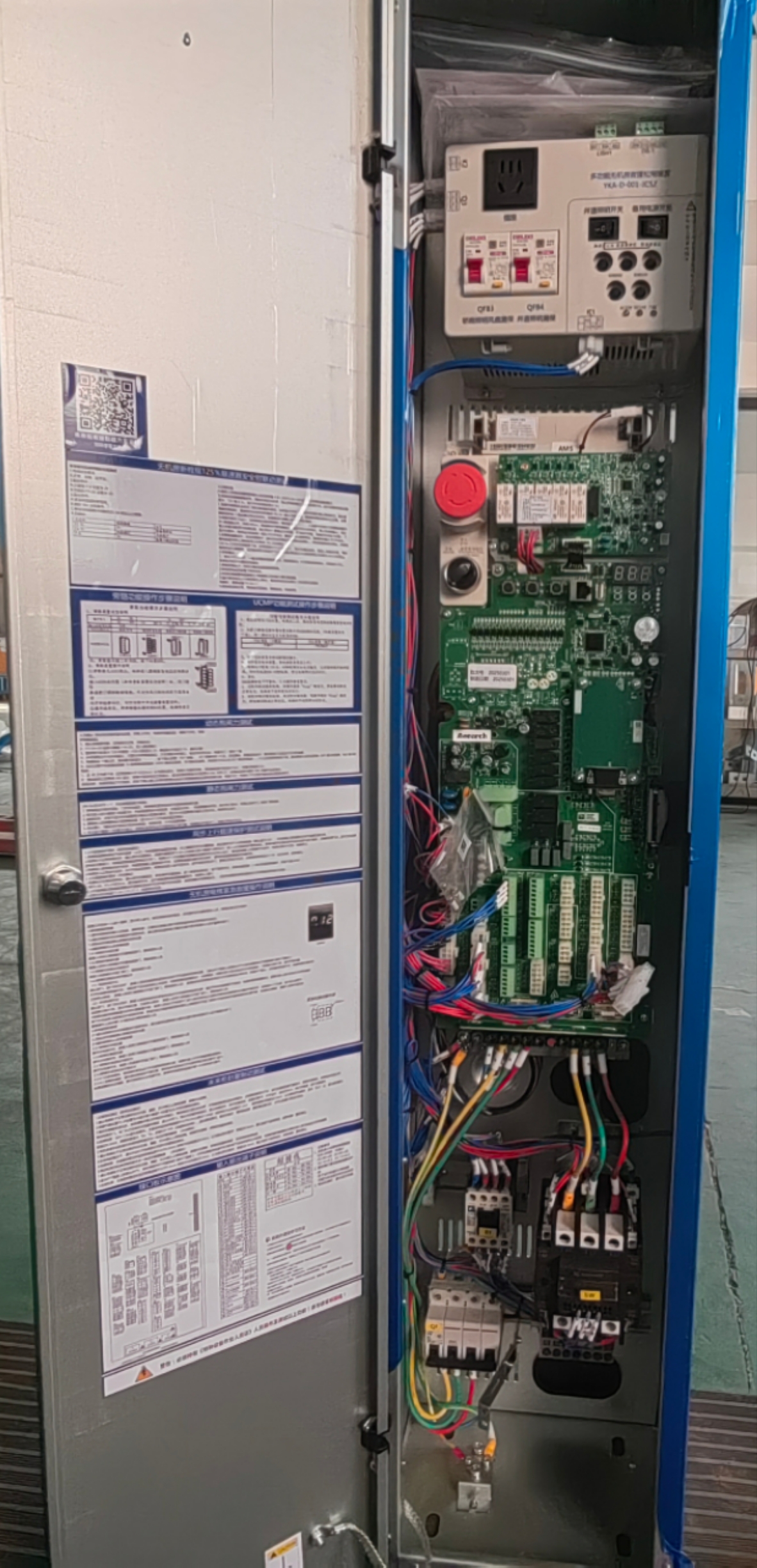 Elevator control cabinet