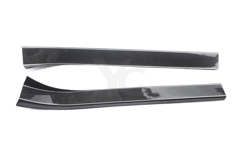 2002-2008 Nissan 350Z Z33 Door Sill Plate