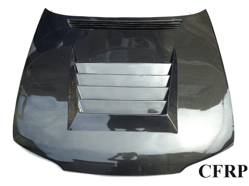 1995-1996 Nissan Skyline R33 GTS Spec 1 DM Style Hood Bonnet
