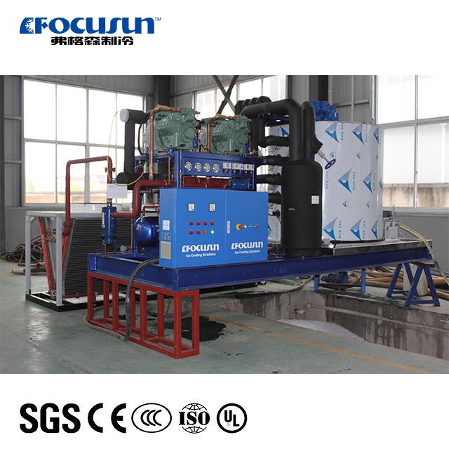 20 Tons/Day Sea Water Flake Ice Machine Supplier & Turnkey Ice Plant ...