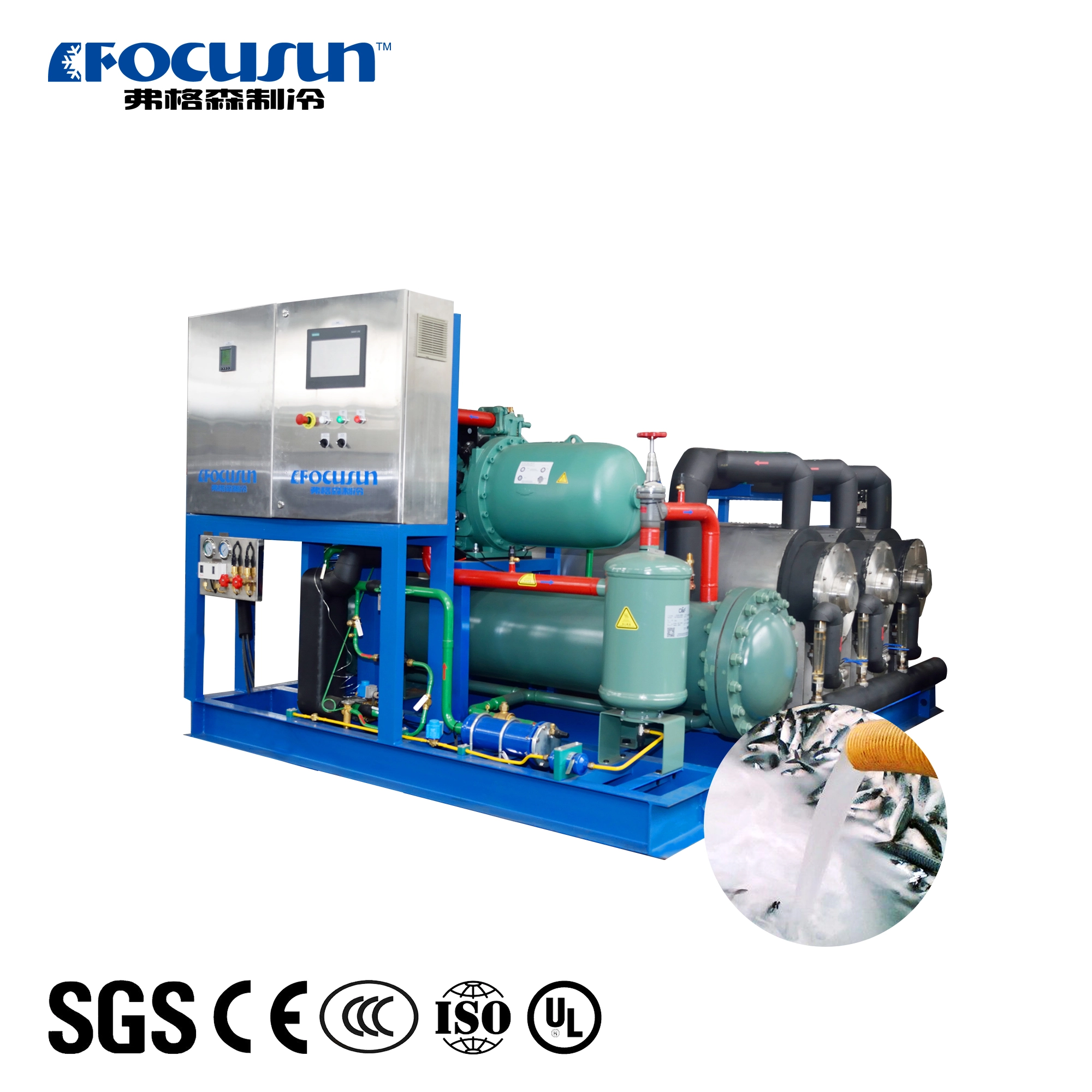 30 Tons/Day Slurry Ice Maker for Seafood Preservation & Cooling Solutions