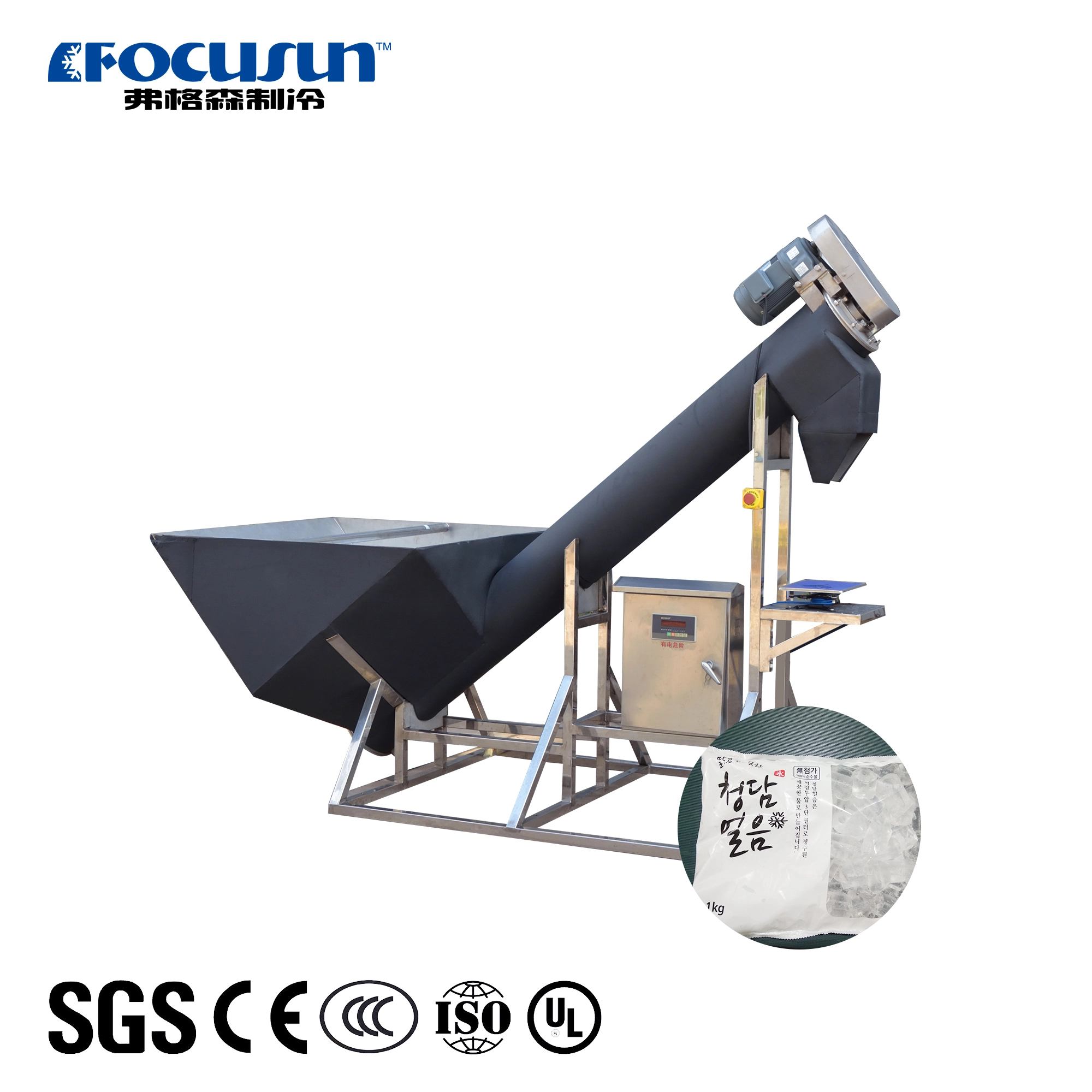 Semi-Automatic Ice Bagging Machine for Medium Capacity Packaging