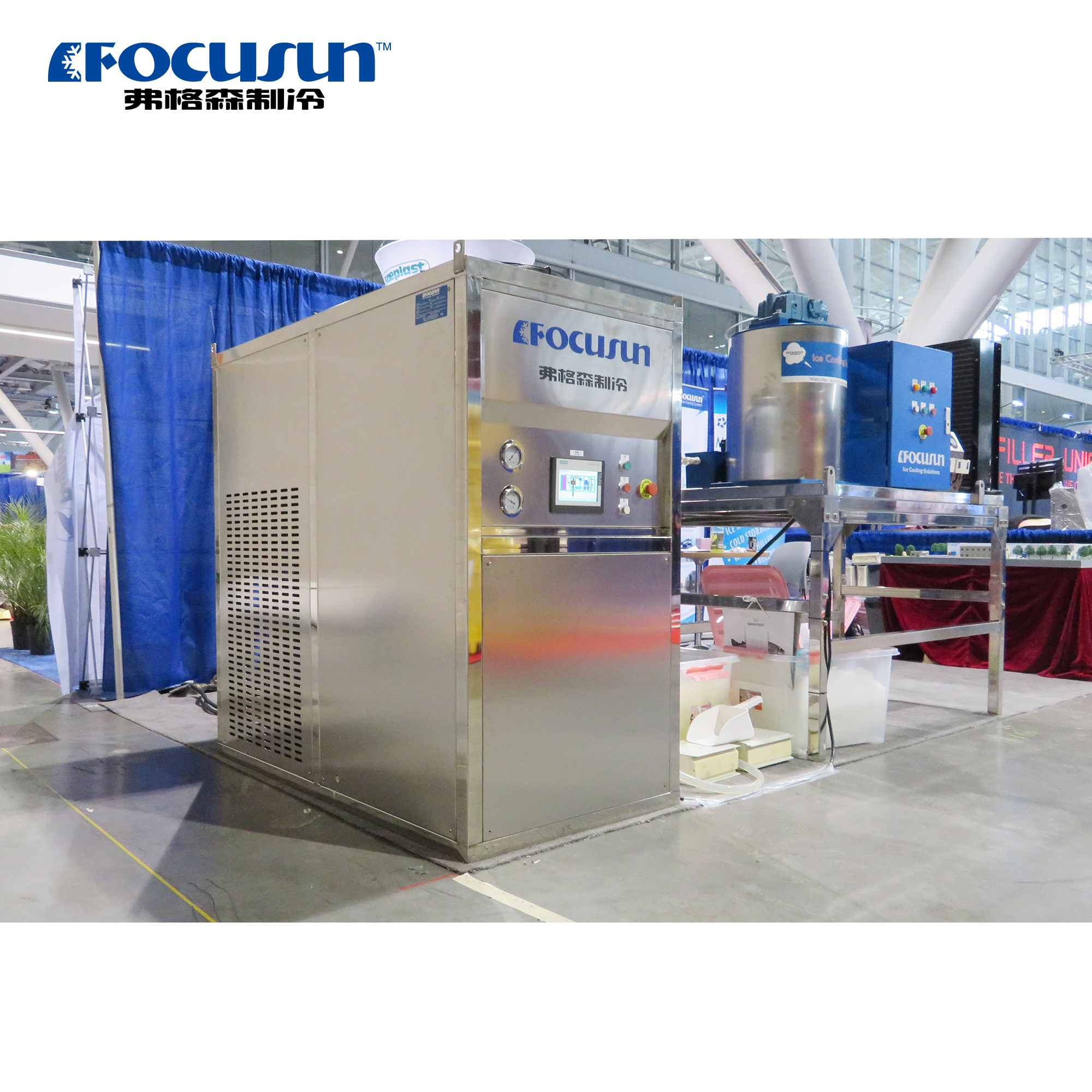 Solve Rapid and Even Cooling Problems with Slurry Ice Machine