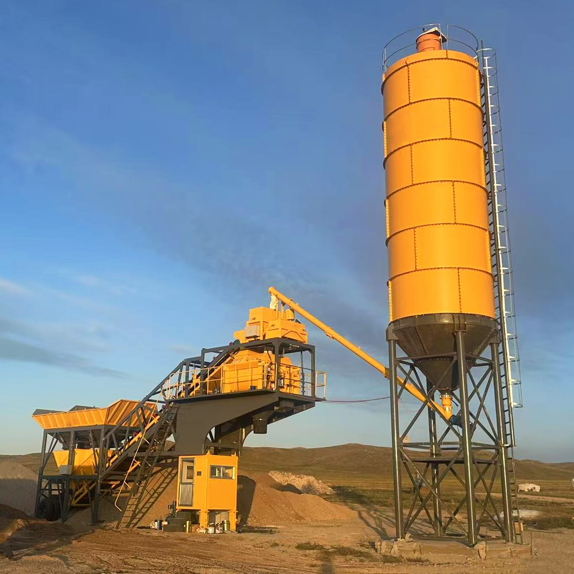 YHZS90 Mobile Concrete Batching Plant