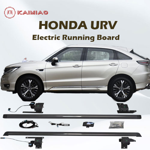Luxury high-end car electric pedal with multifunctional atmosphere ...