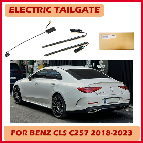 Electric Tailgate Trunk Release System with Universal Kick Sensor ...