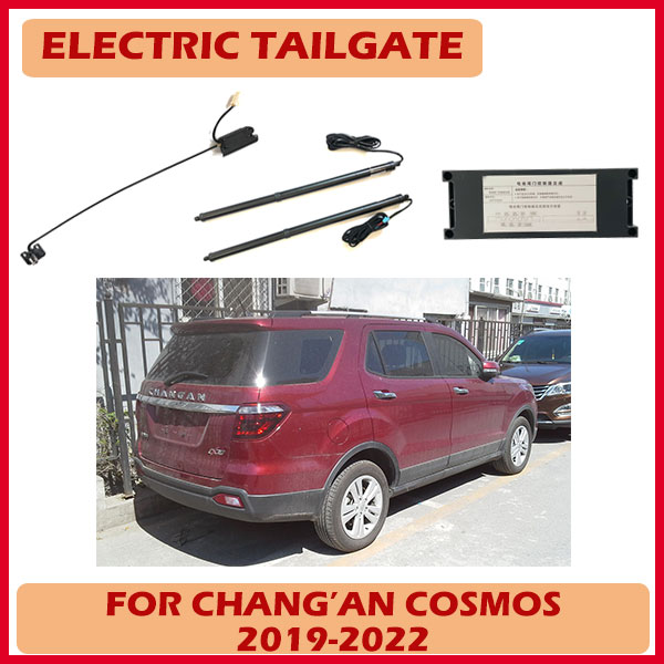Hot Sales Electric Tailgate Lift Remote Control Automatic Trunk Opener ...