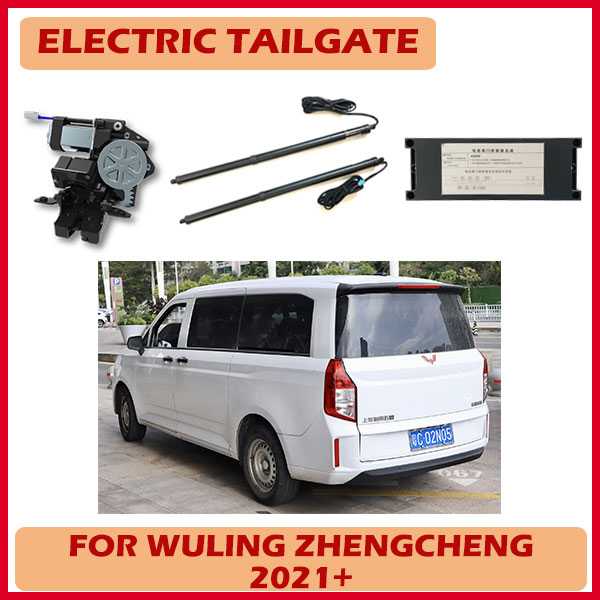 Smart Automatic Power Liftgate Release with Foot Sensor Electric ...