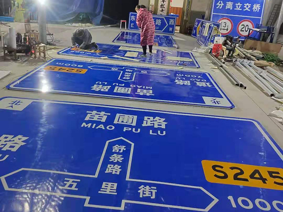 RD Traffic Safety - Custom Traffic Signs Stand for Enhanced Road Safety