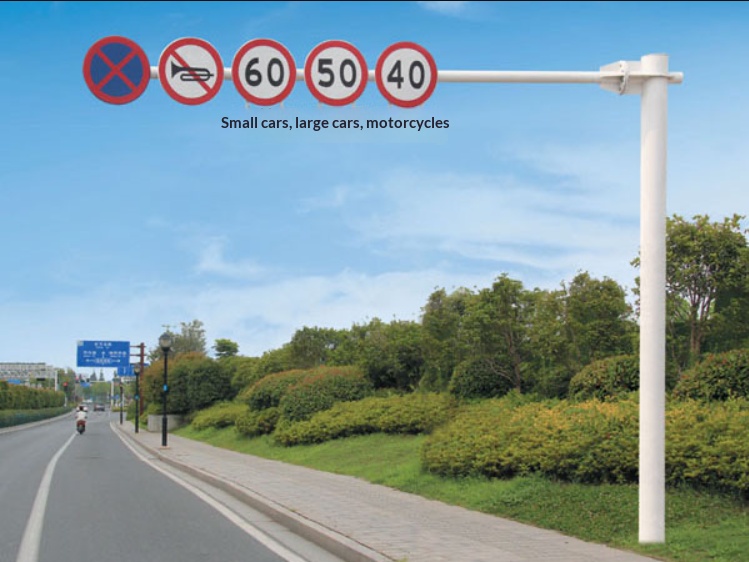 RD Traffic Safety Road Signs - Durable & Customizable for Signal Towers