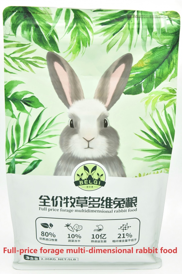 Full-Nutrition Herb & Multivitamin Rabbit Feed – Complete Daily Formula