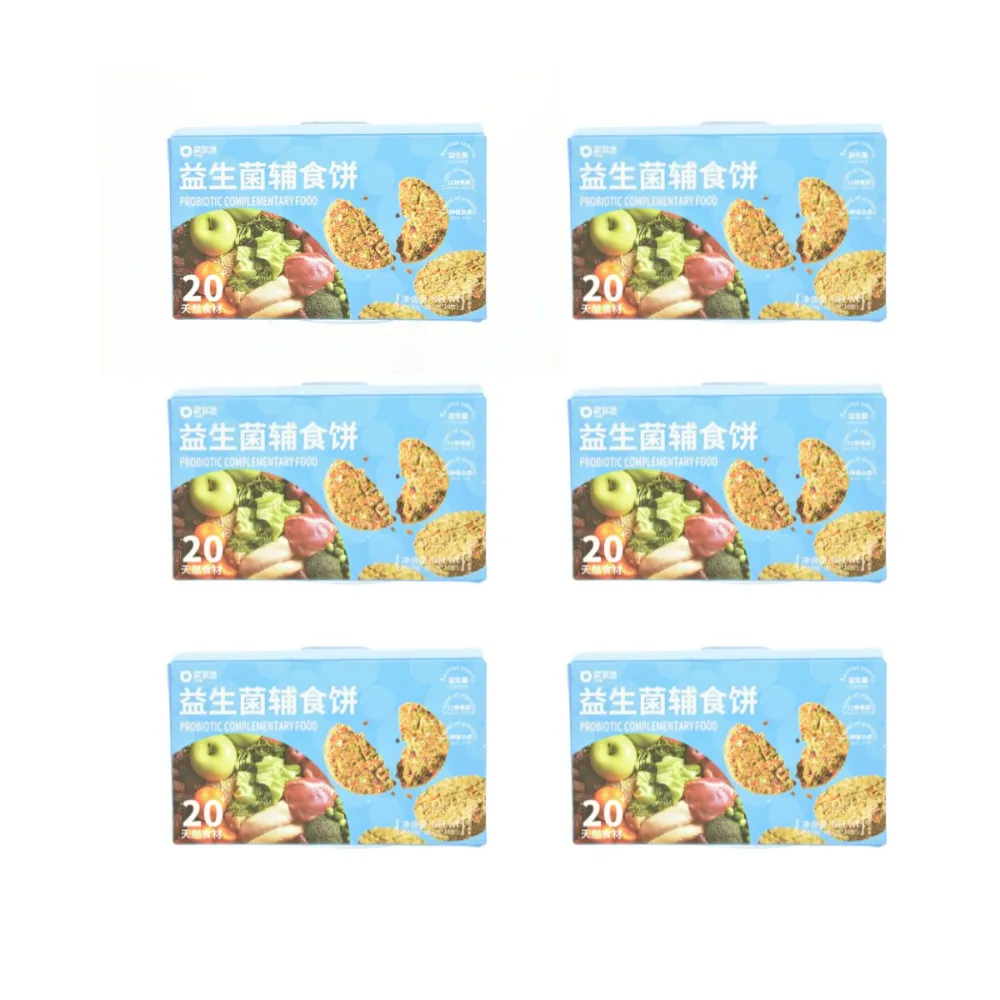 Hamster Probiotic Supplementary Food Cake – 6 Boxes (Gut Health ...