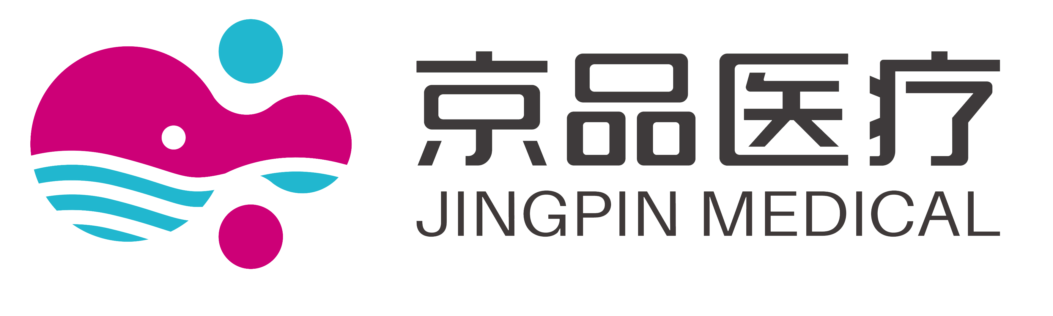 The Benefits of Using a Disposable Skin Stapler in Surgical Settings