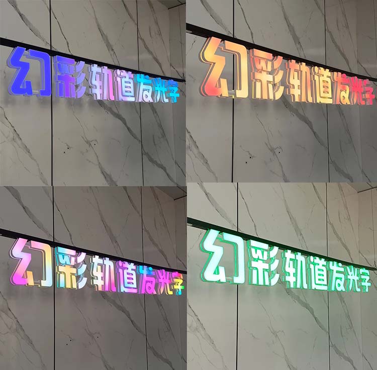 Track-mounted Versatile Installation Acrylic Letters with Led Lights 3d ...