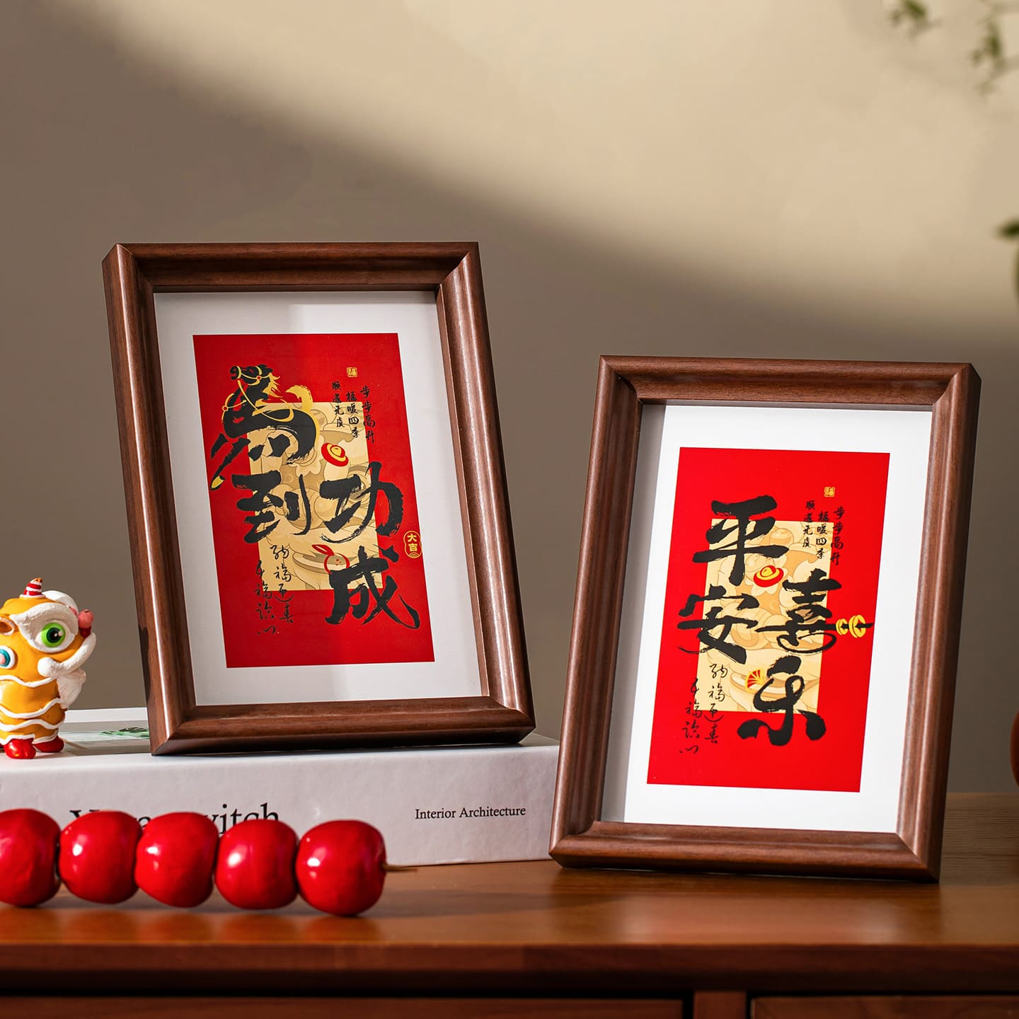 2026 Year of the Horse Calligraphy Photo Frame | Feng Shui Decor to ...