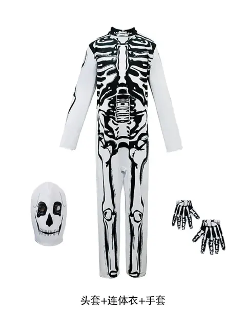 Buy Skeleton Tyrannosaurus rex Uniform Child cosplay costumes Ghost ...