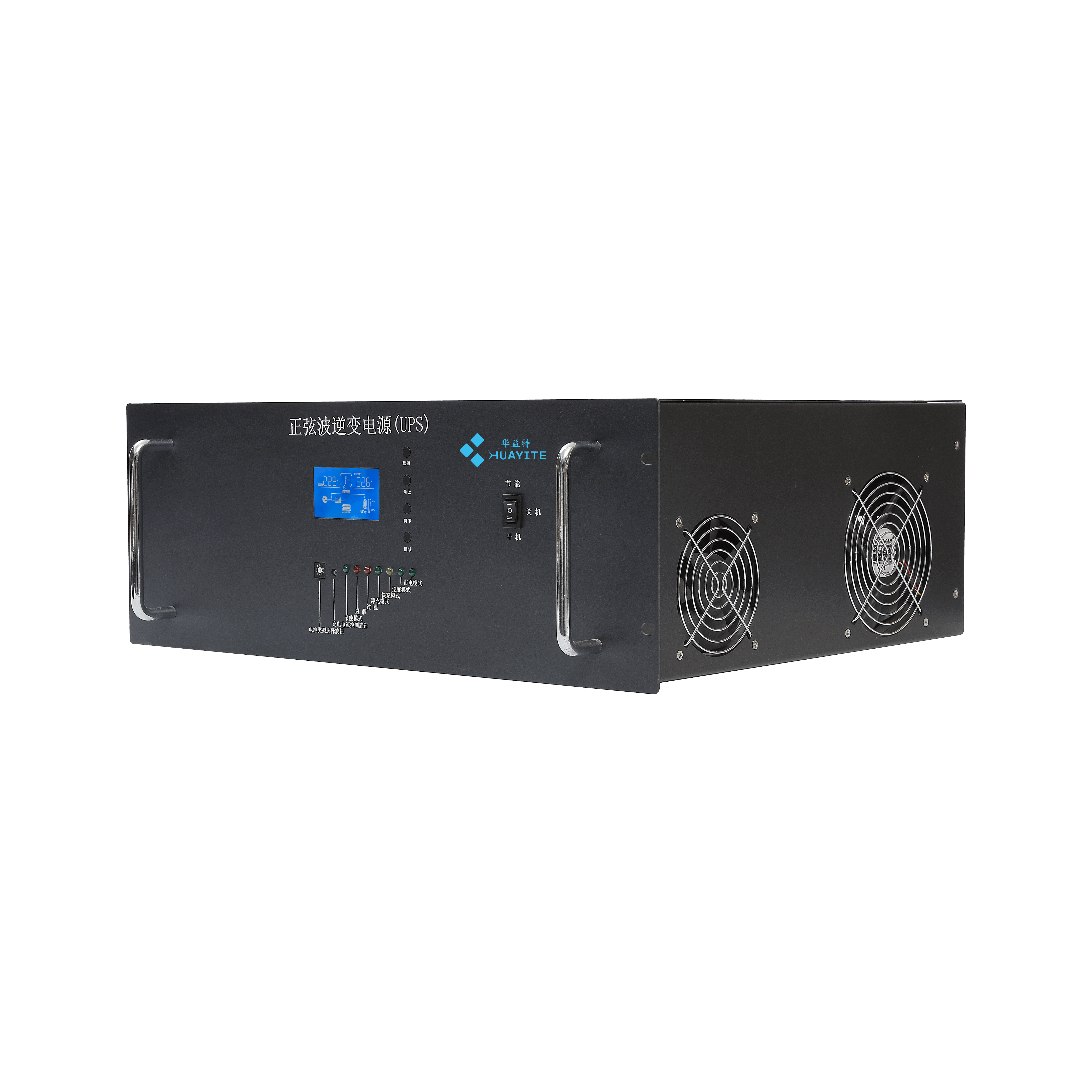 Hz series of power frequency inverter 1-12KW