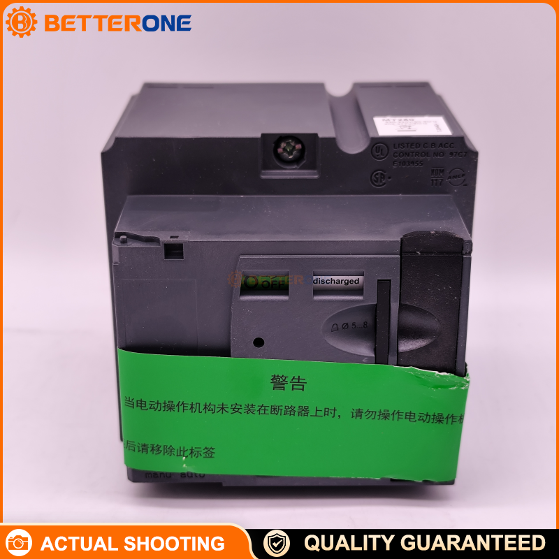 Schneider Electric LV431541 MT250 Motor Mechanism Module With SDE ...