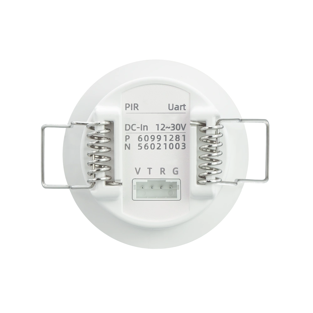 Mini PIR Curtain Motion Sensor (UART)